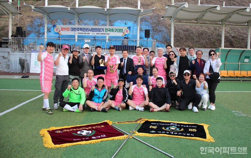 경기북부 KNFC, 전 경기 ‘무실점 무패 대기록’ 우승